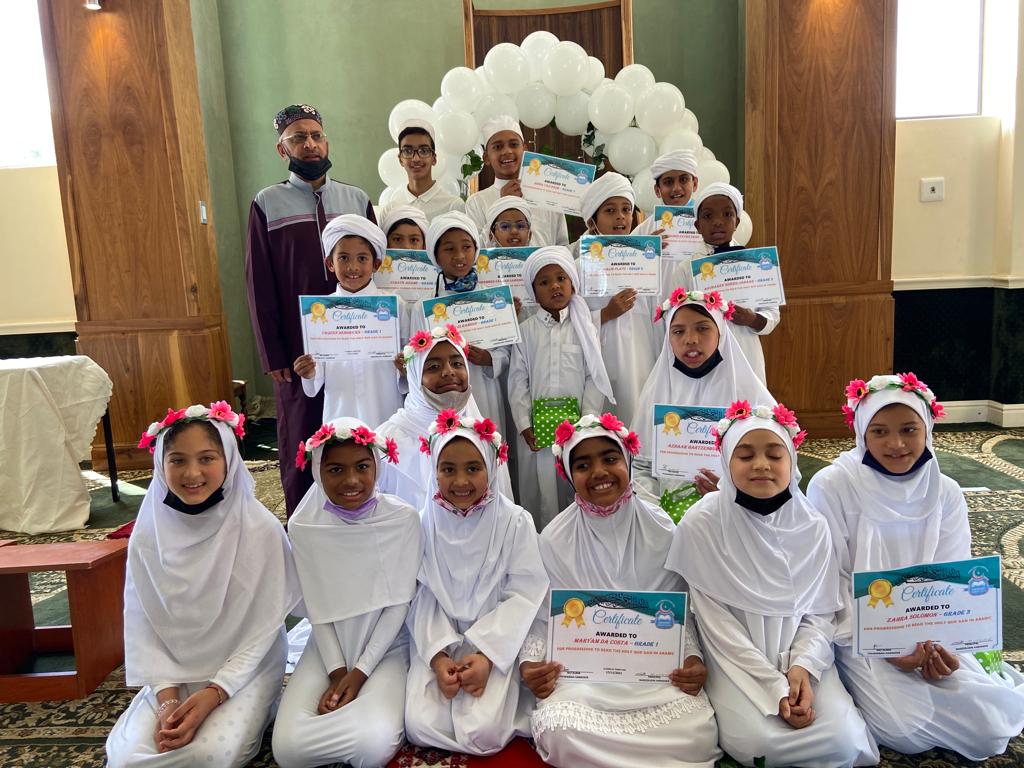 Crescent Primary School